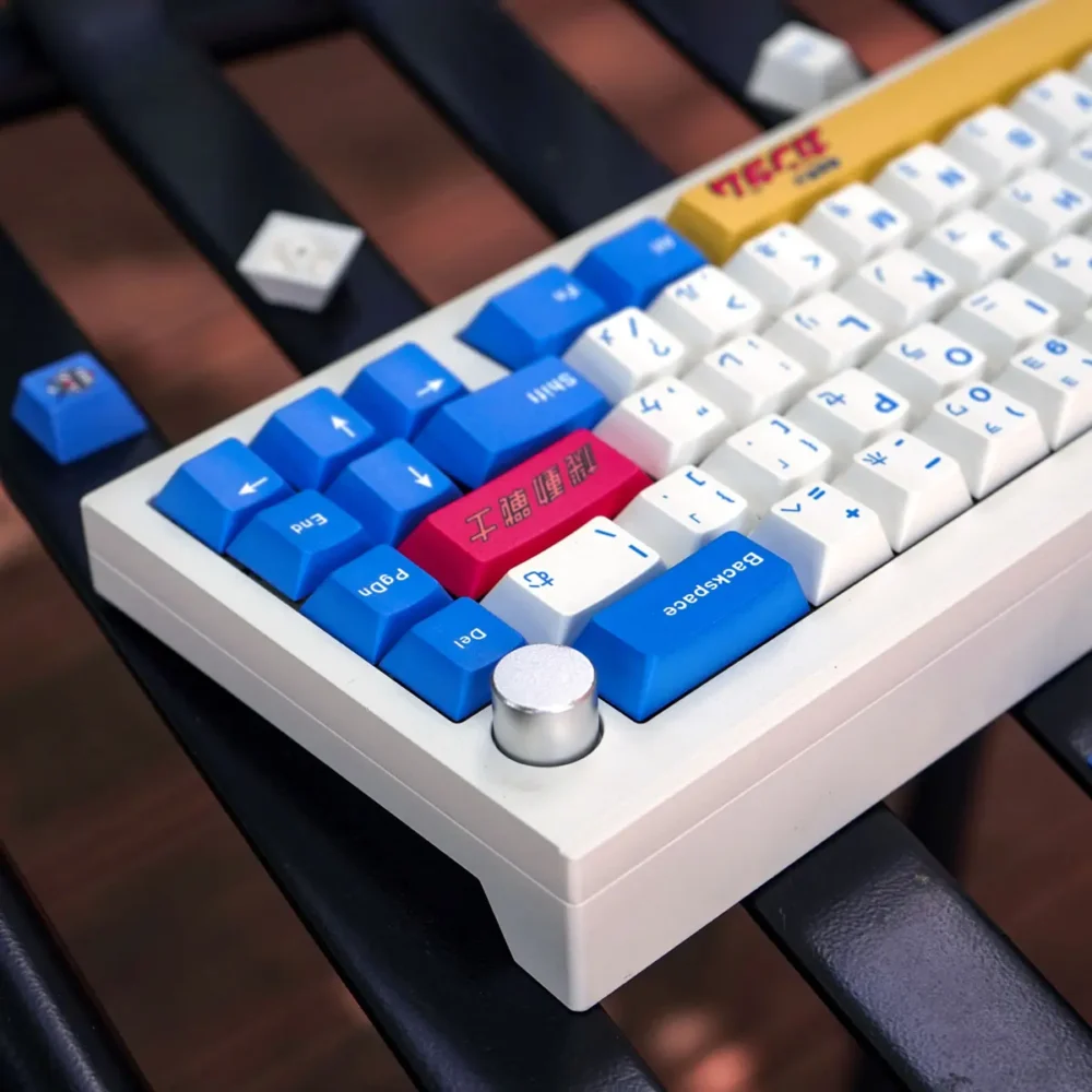 PBT Gundam Keycap Set - Keycapor